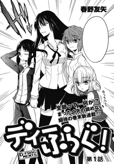 Together Again! | D-Fragments Wiki | Fandom