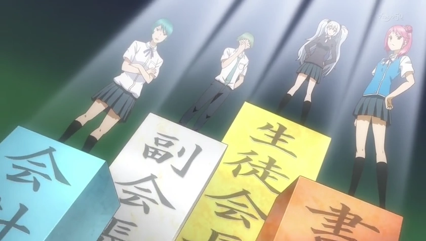 Student Council | D-Fragments Wiki | Fandom