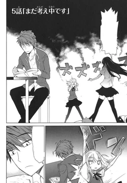 Still Thinking About It | D-Fragments Wiki | Fandom