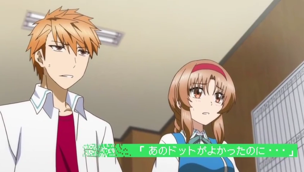 I Liked The Pixels... | D-Fragments Wiki | Fandom