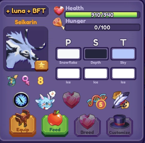 Swapping FM BFT Seik | Fandom