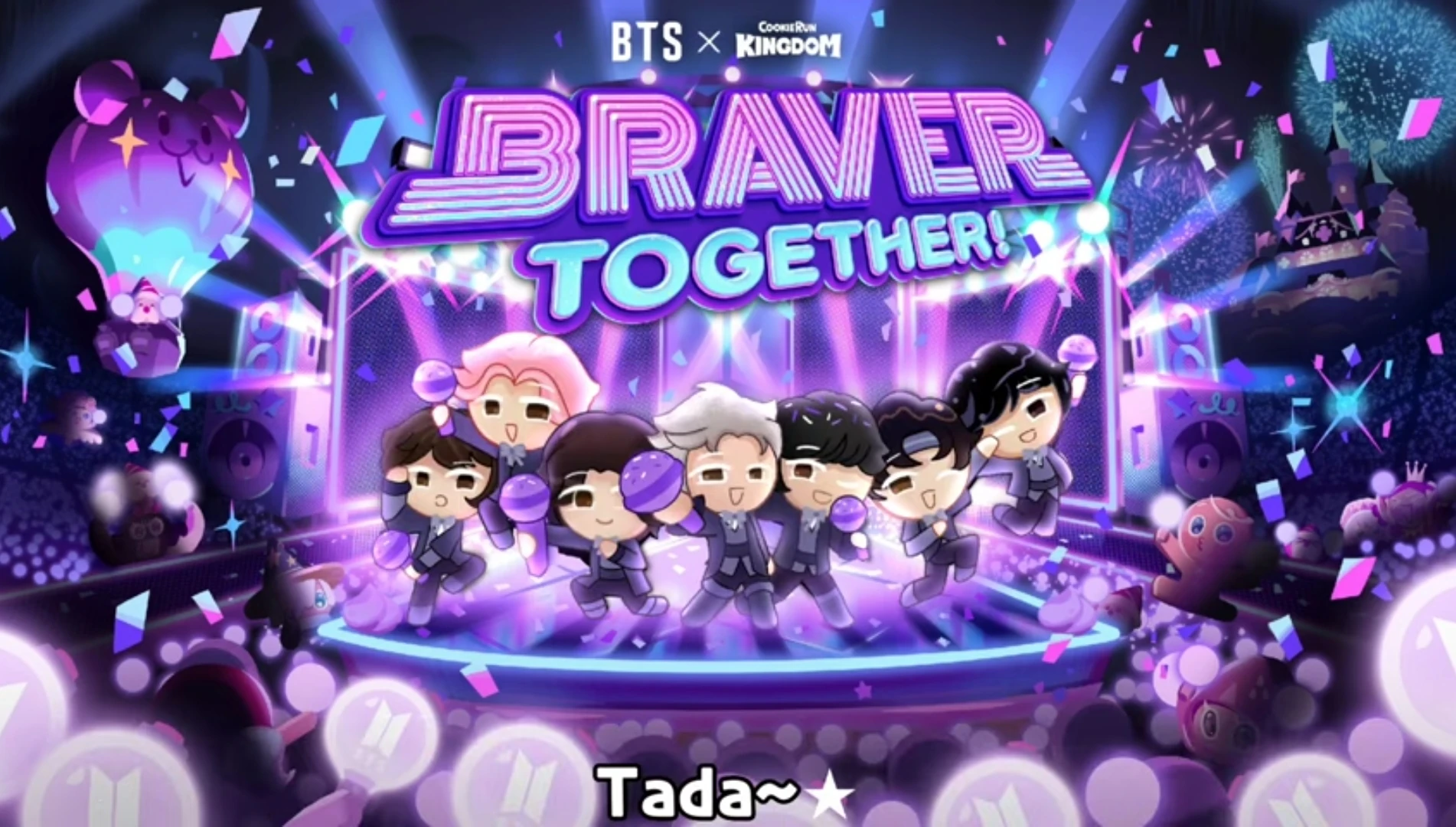 OMG!!! BTS COOKIES BETA DESIGN LEAK!!!/j | Fandom