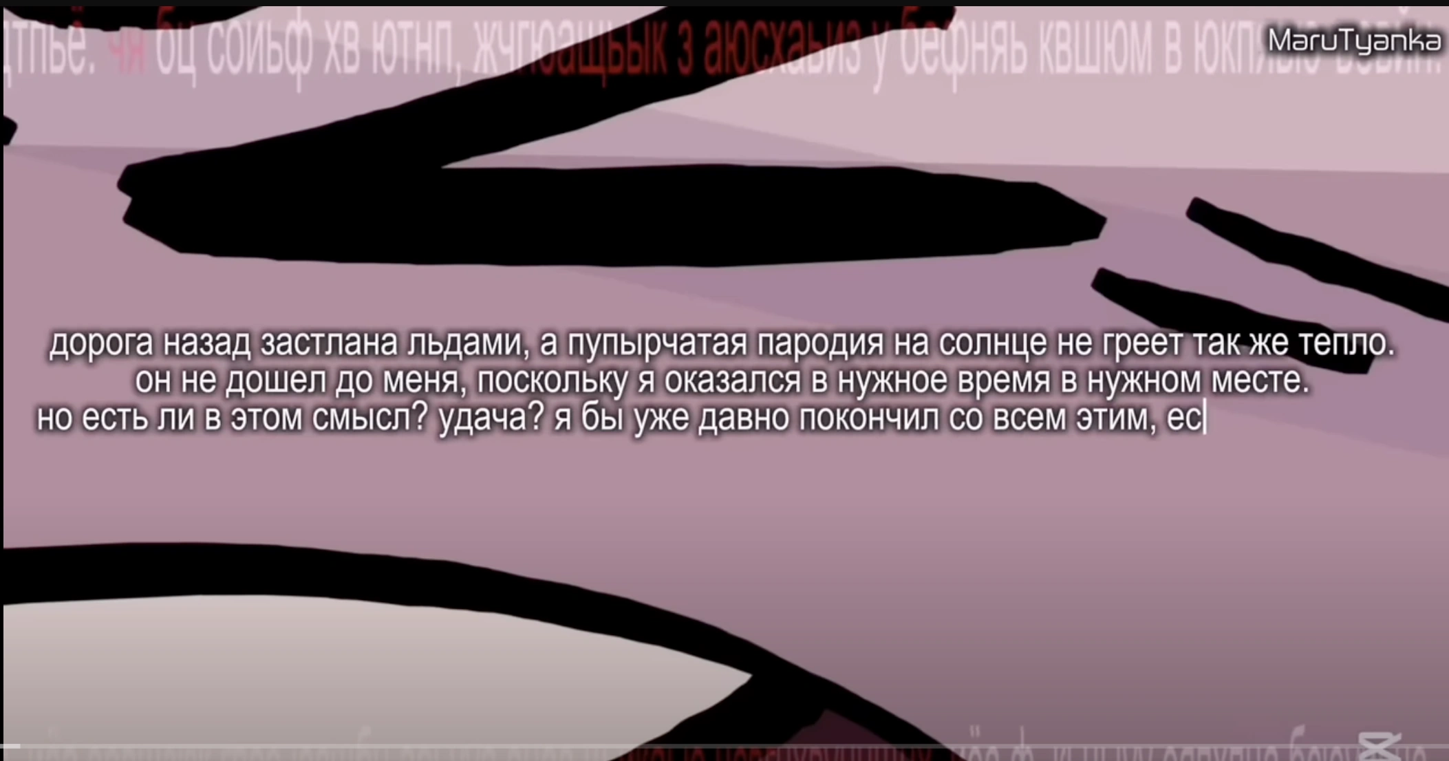 Code update 4: Sad update | Fandom