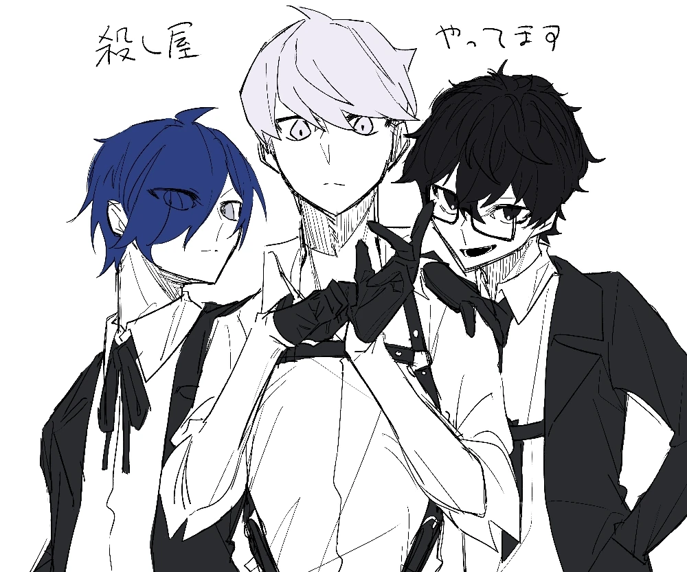 3 MC as butler | Fandom