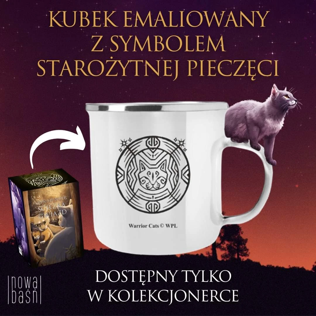 Kubek ŚG | Fandom