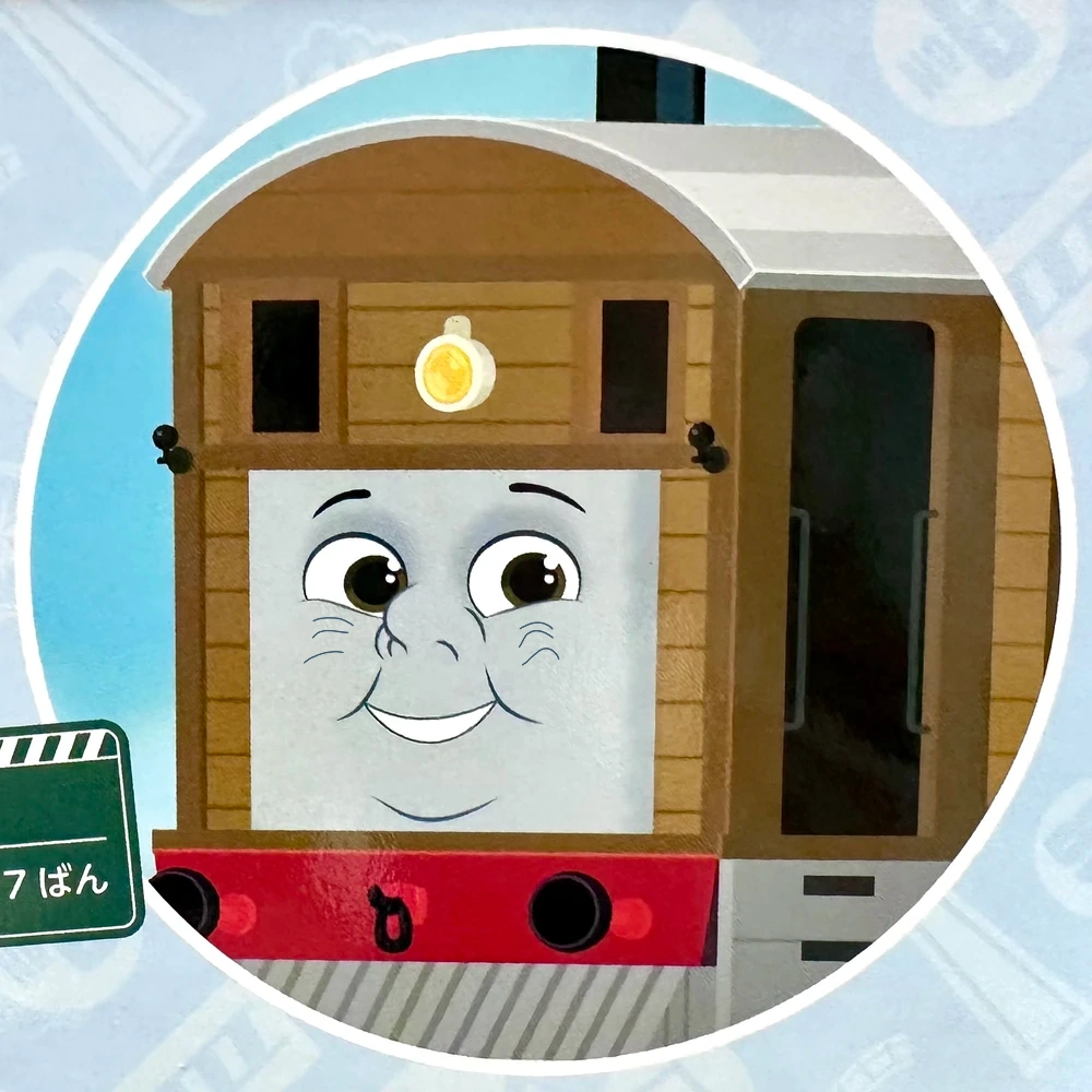 2022 Toby & Terence look cursed so I fixed them | Fandom