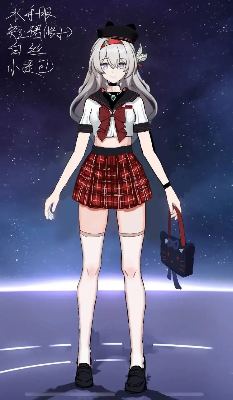 theyre saying this is the firefly skin and if it genuinely is im going ...