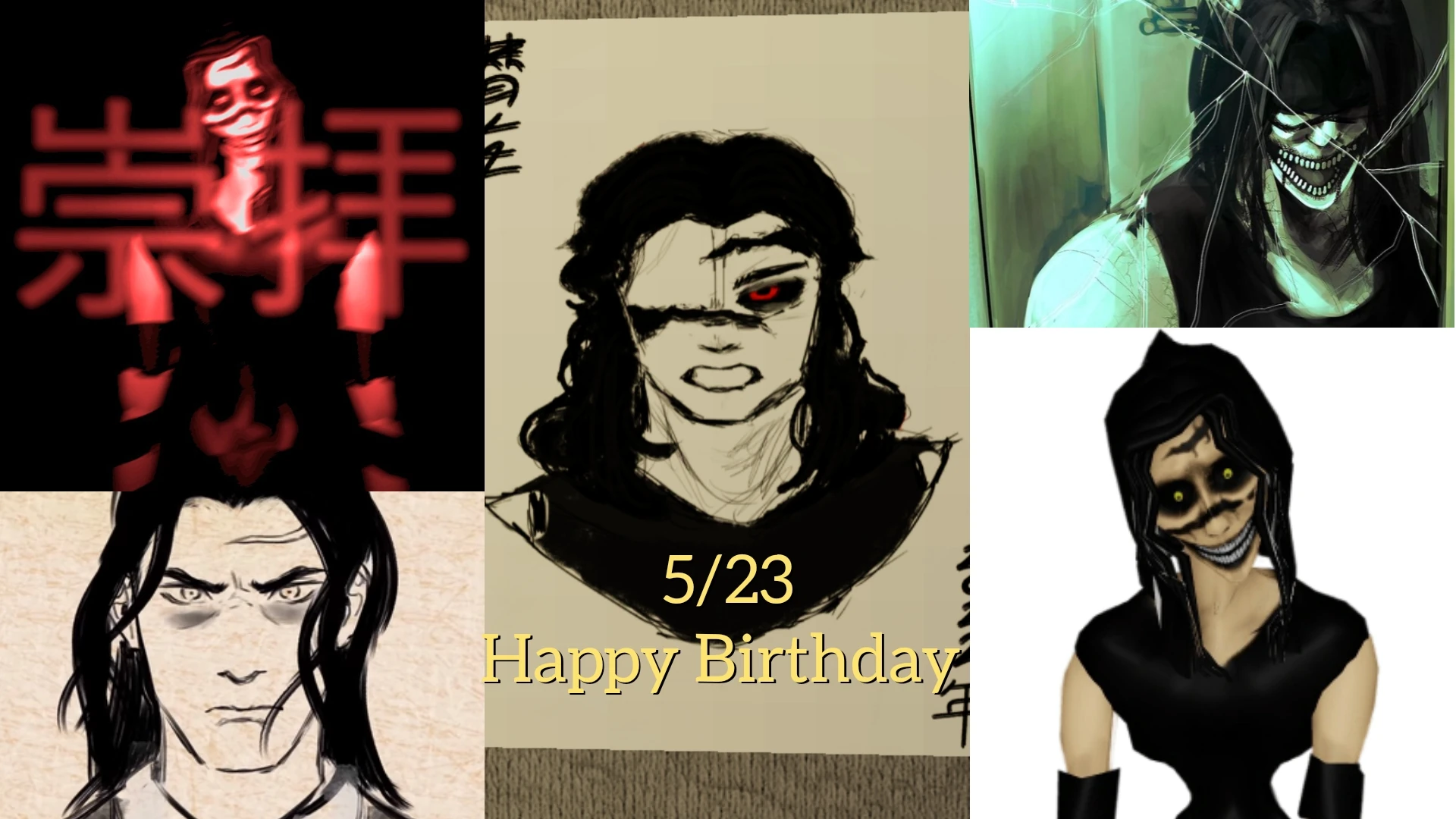 Happy Birthday To Our Abused Brother 😔 (Senzai Uchiumi) | Fandom