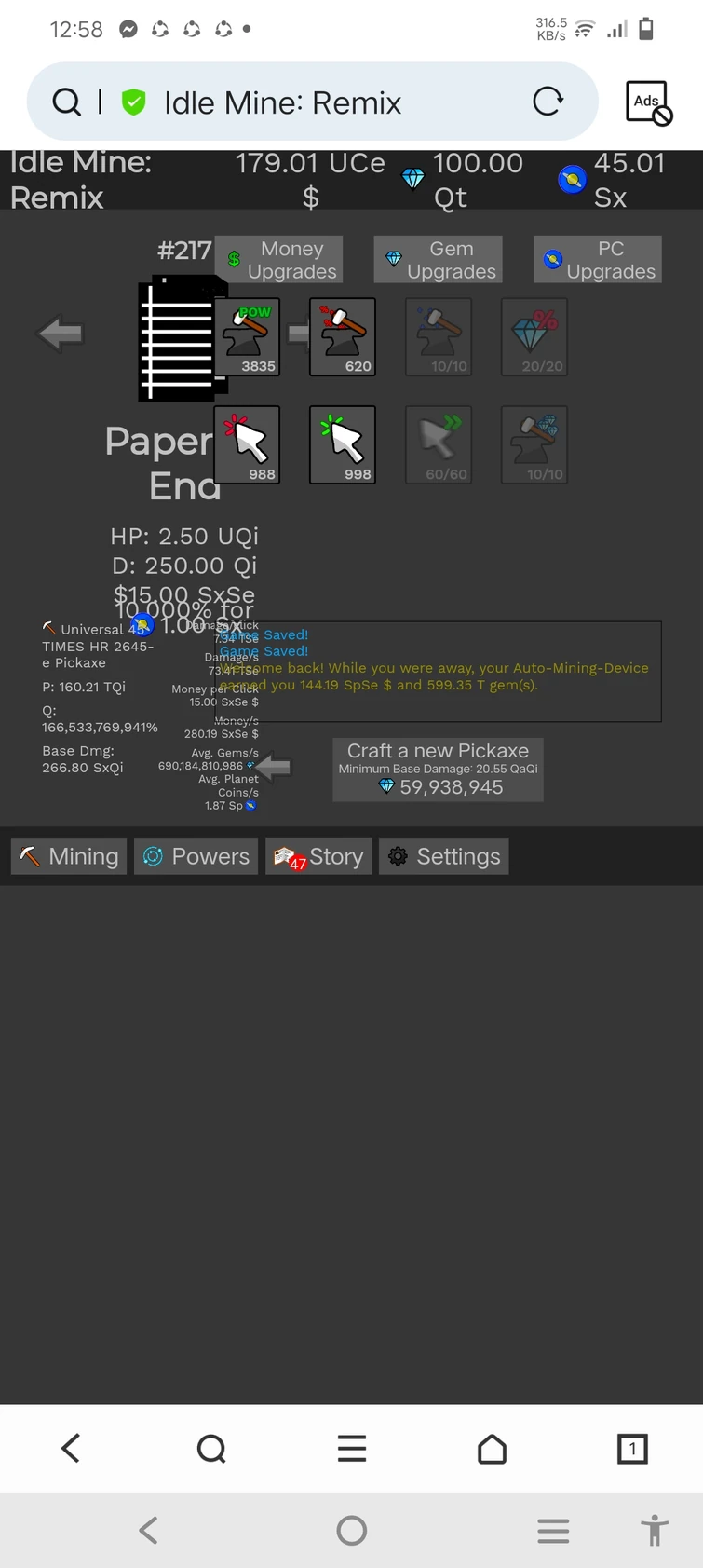 Ore #217??? | Fandom