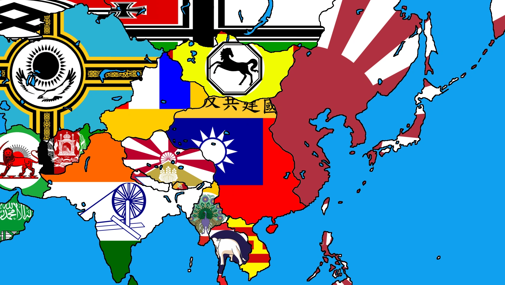 Asia After WW2 (Axis Victory) | Fandom