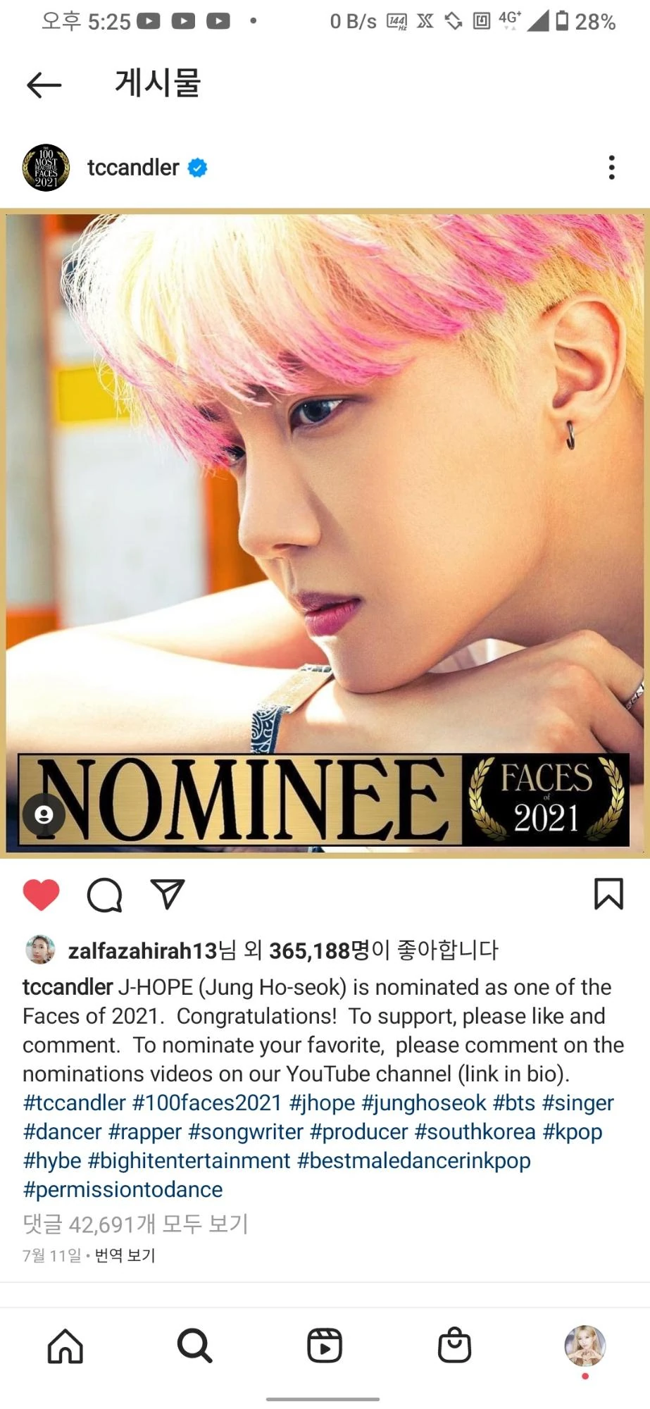 I haven't updated TCC for so long | Fandom