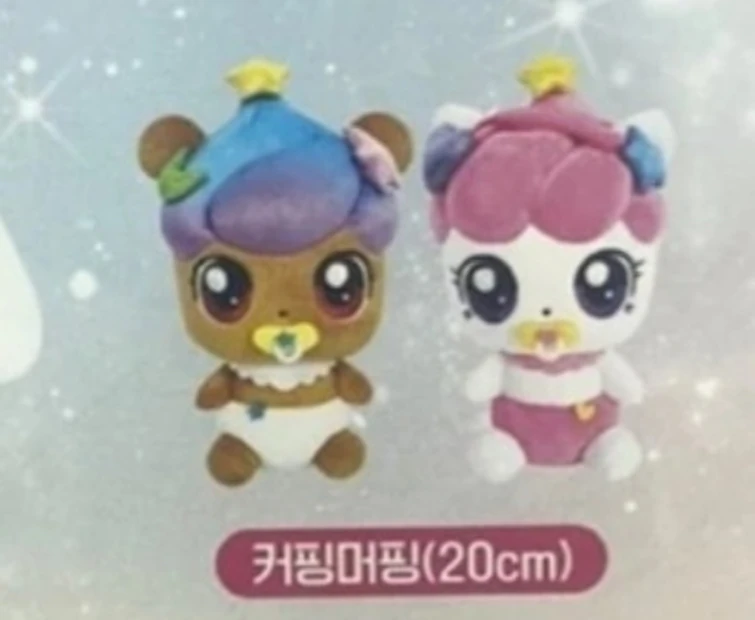 BABY TEENIEPINGS????!!!!!! | Fandom