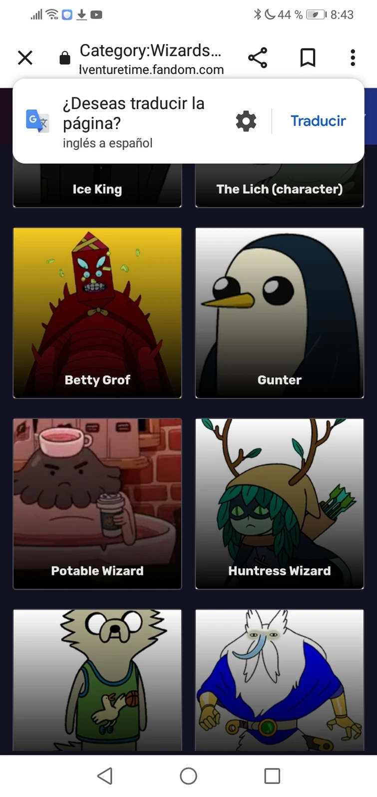 Potable Wizard | Fandom