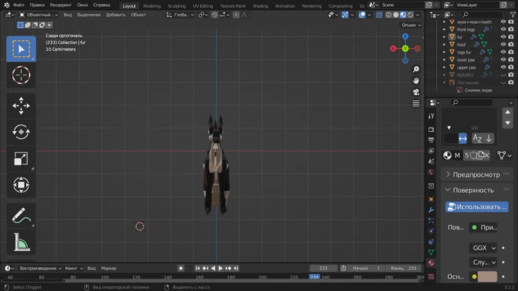 Discuss Everything About Creatures of Sonaria Wiki | Fandom