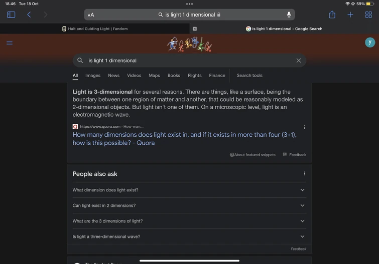 Halt and Guiding Light | Fandom