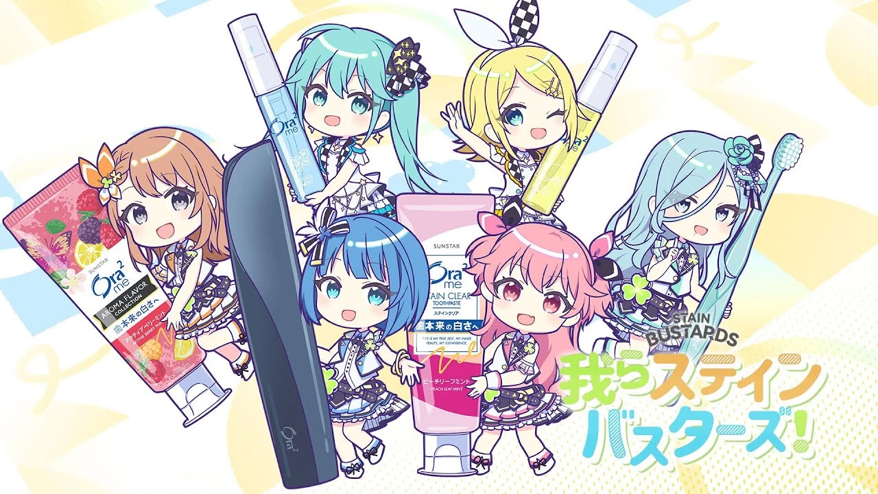 I KEEP FORGETTING I PUT THIS IN THE ORIN SECTION OF MY LSOH PLAYLIST AS ...