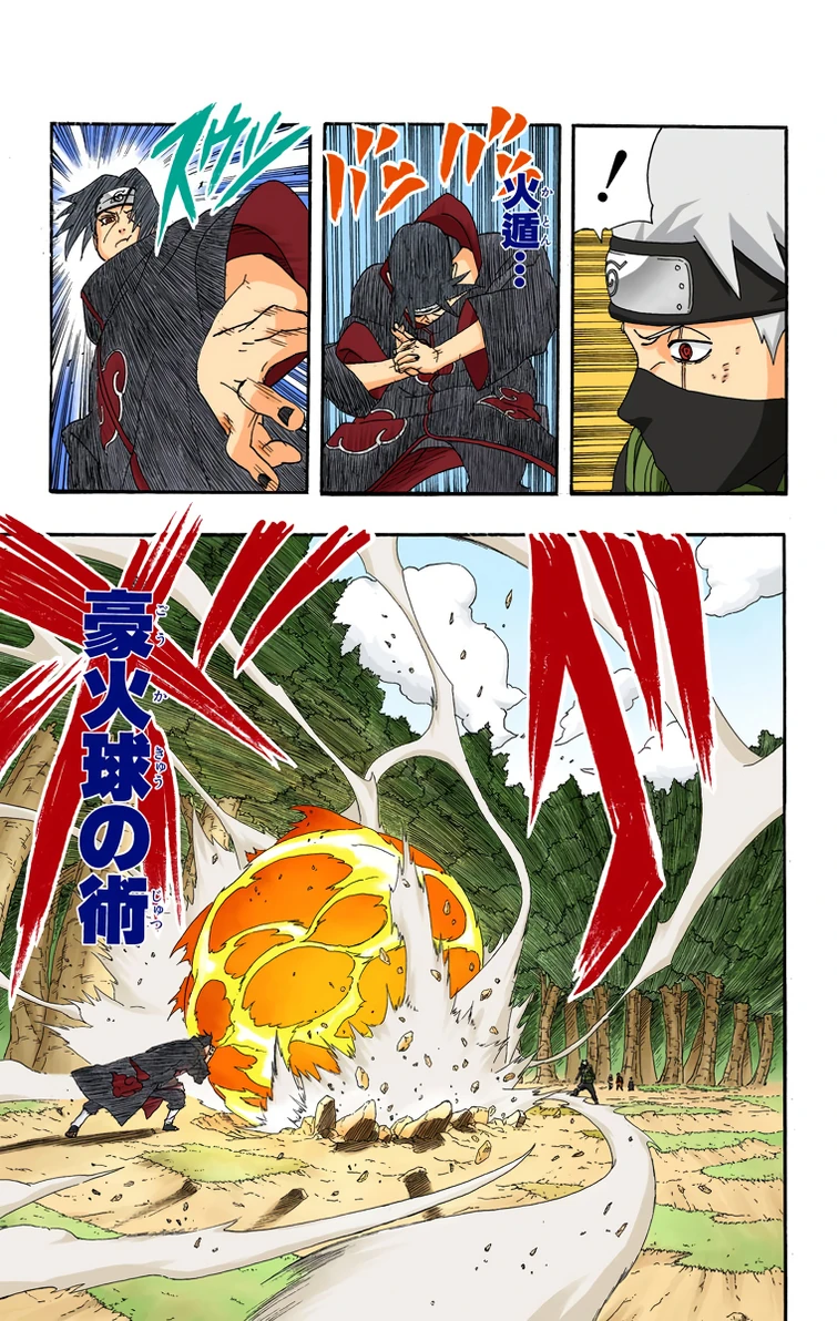 Jiraiya vs Itachi: quem venceria? | Fandom