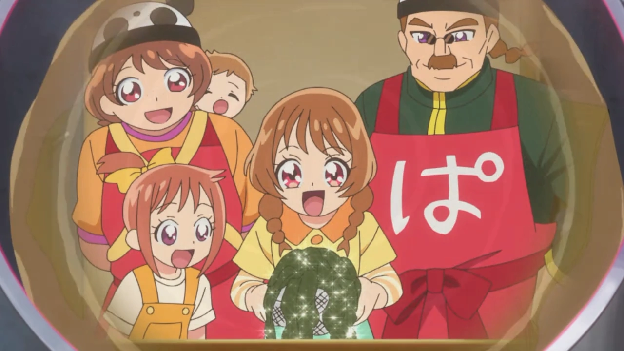Ran's siblings' names are revealed | Fandom