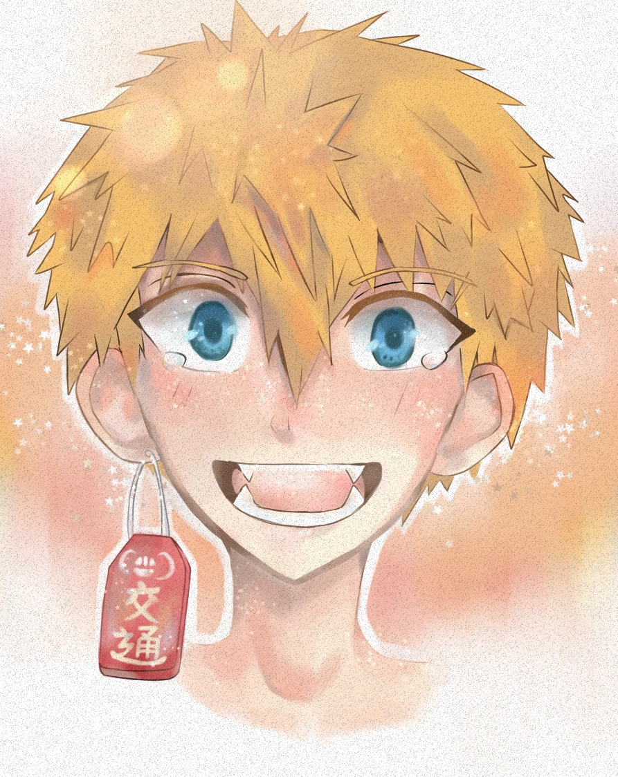 Kou fanart 💛 | Fandom