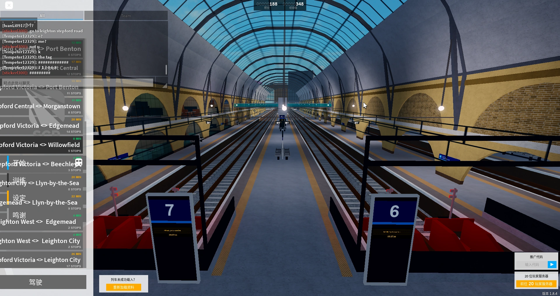 What the fk | Fandom