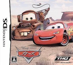 Check out this cover art of Cars the video game that was done in the ...