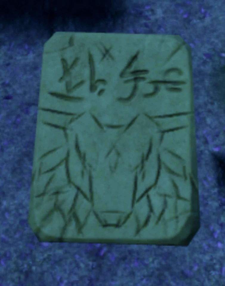 All Warden Shrines - Locations, Translates, and Photos | Fandom