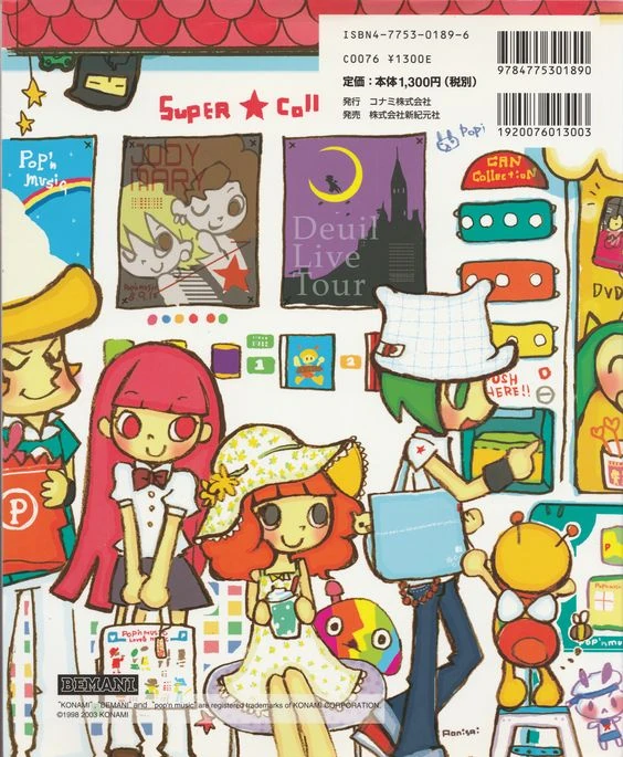 VG Superflat Pop | Fandom