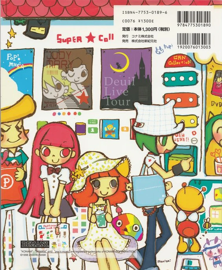 VG Superflat Pop | Fandom