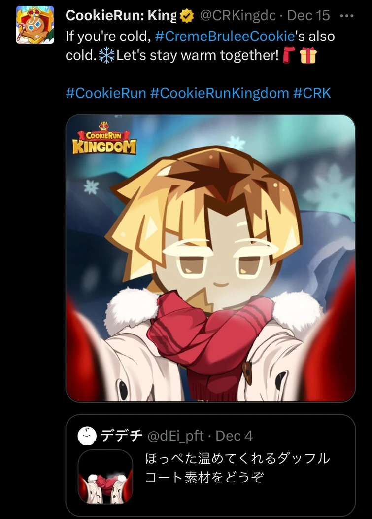 devsis CANNOT be real bro.. | Fandom