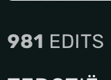 All Trans 981 edits | Fandom
