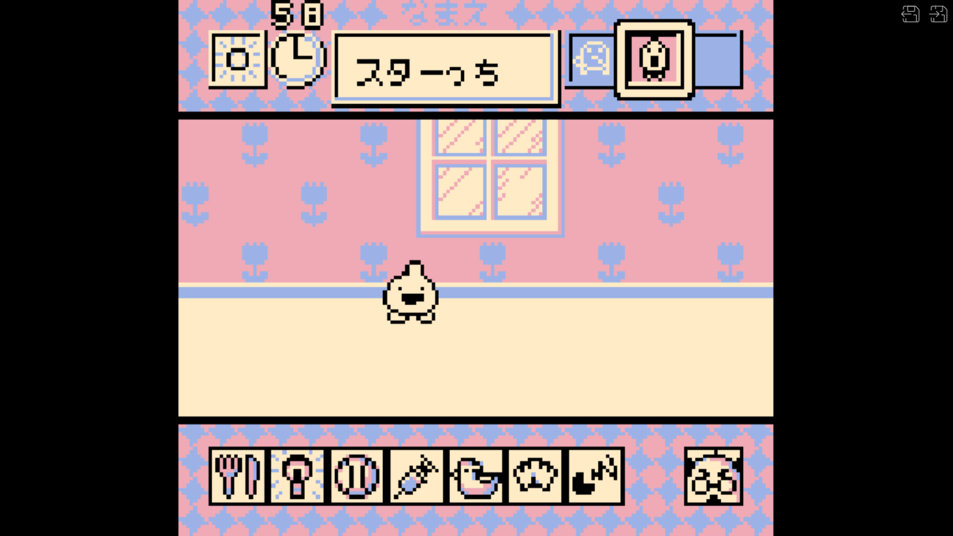 a little guy!!!! | Fandom