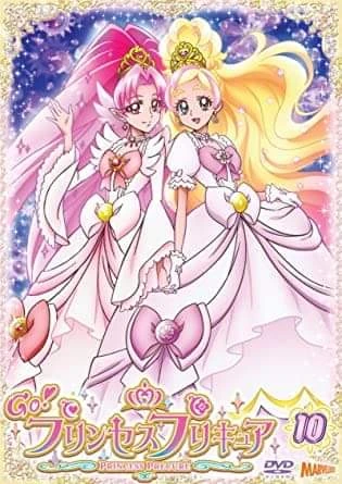 PRINSESS | Fandom