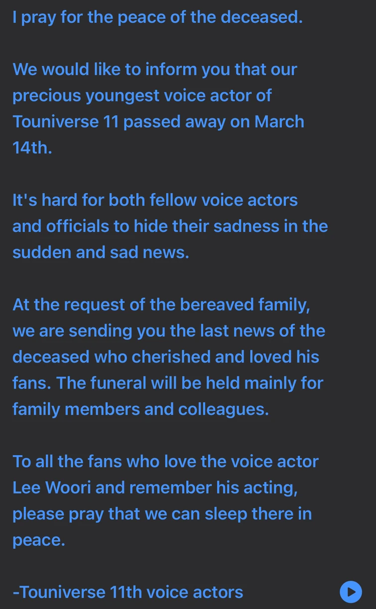 The sad news about Lord Oyster's Korean voice actor named Lee Woo-ri ...