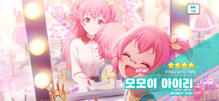 tiering on tw server is so peaceful | Fandom