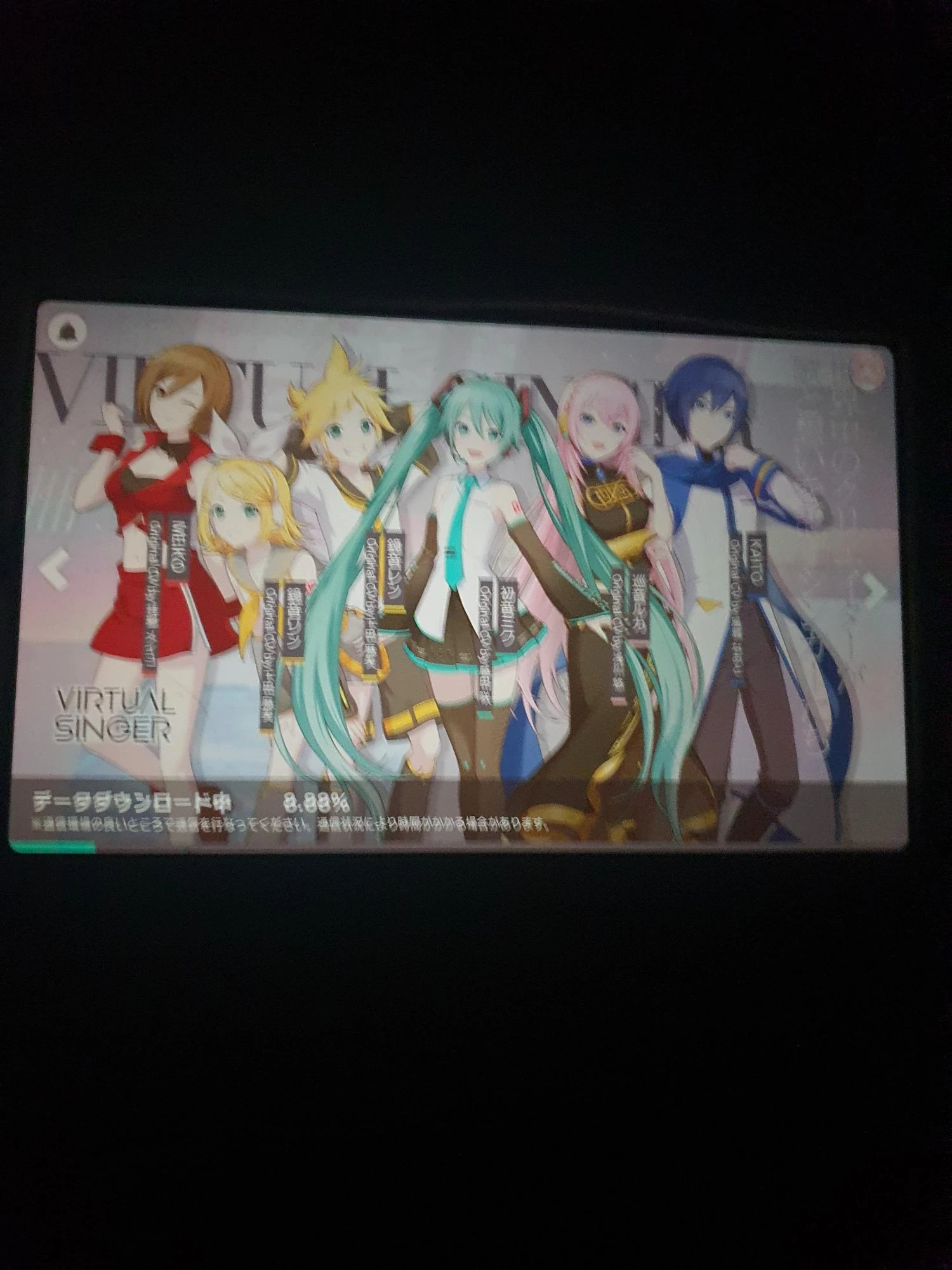 NVM I LOKE. THE NEW JP UPDATE | Fandom