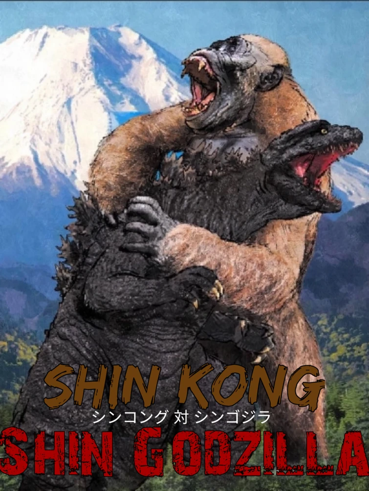 [SHINVERSE] Movie Posters Part 2 (Please Note that I'm Bad at Editing ...