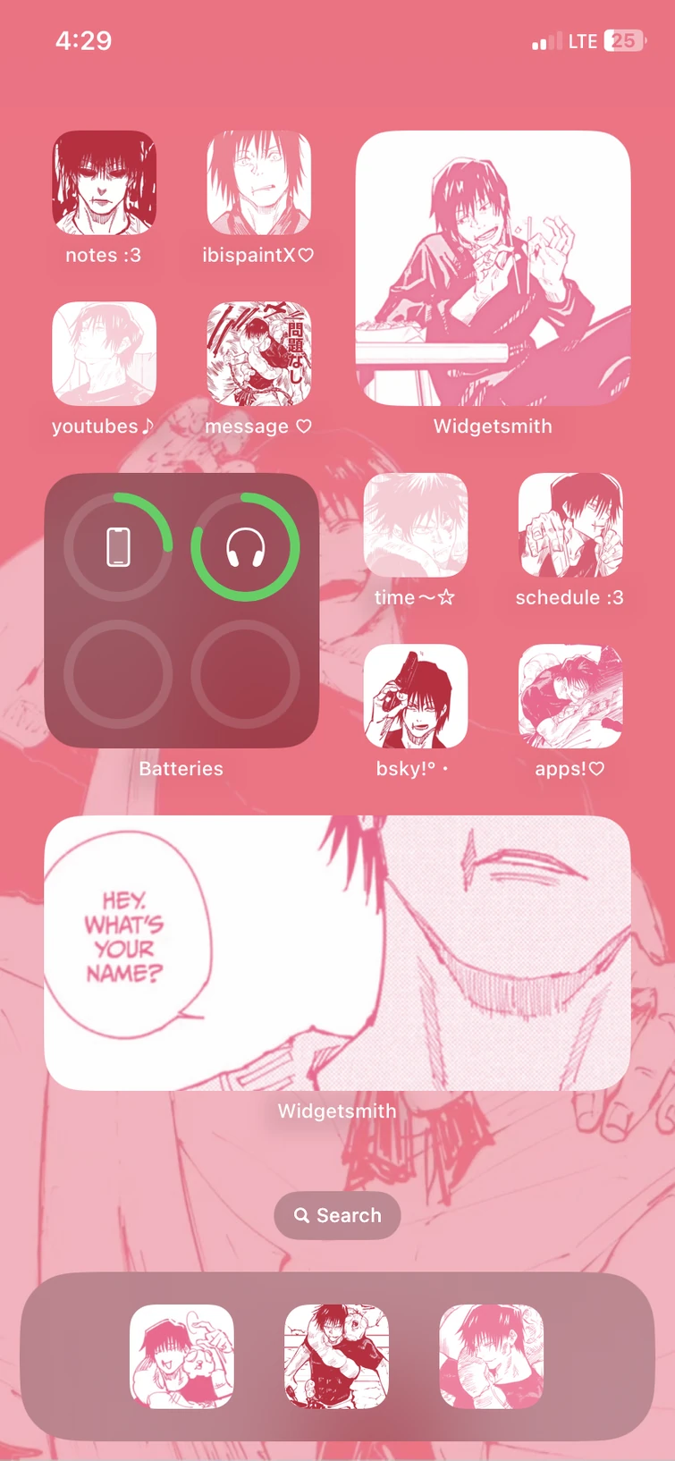 toji layout🩷 | Fandom