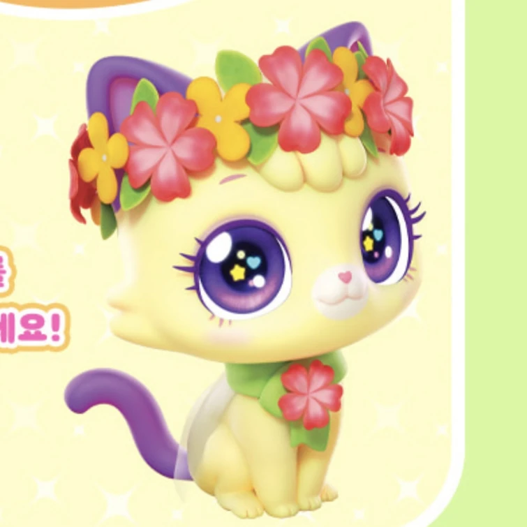 Discuss Everything About Wish Cat Wiki | Fandom