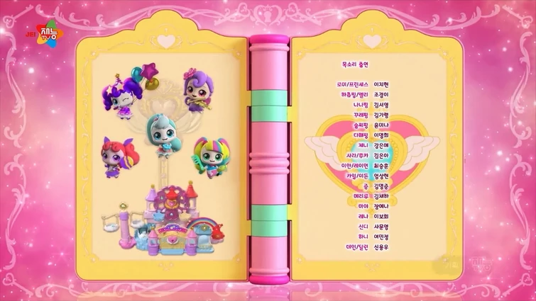 Season 3 end credits! | Fandom