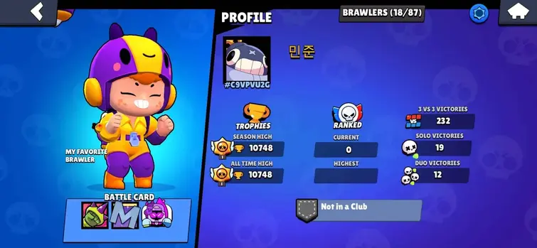 bots leaking hypers... | Fandom