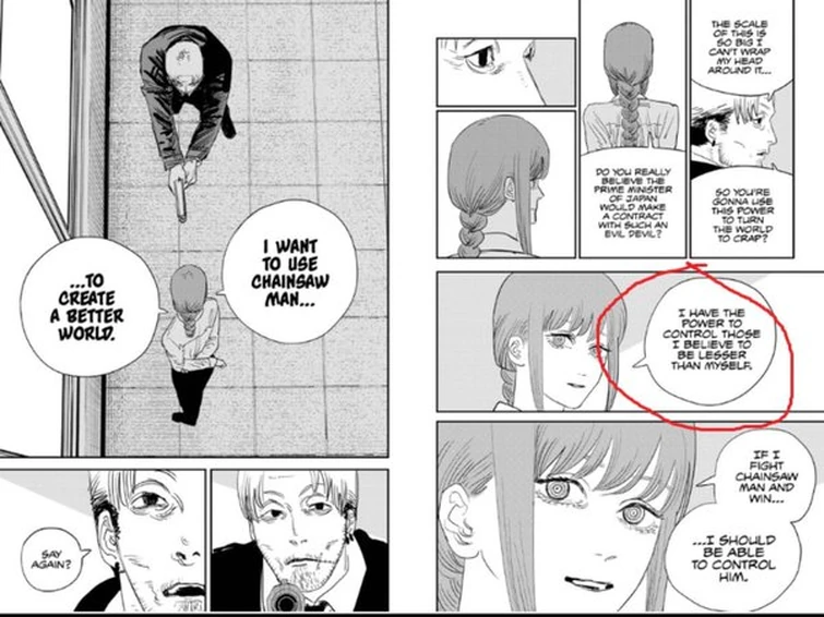 OST: Control of Infinity | Fandom