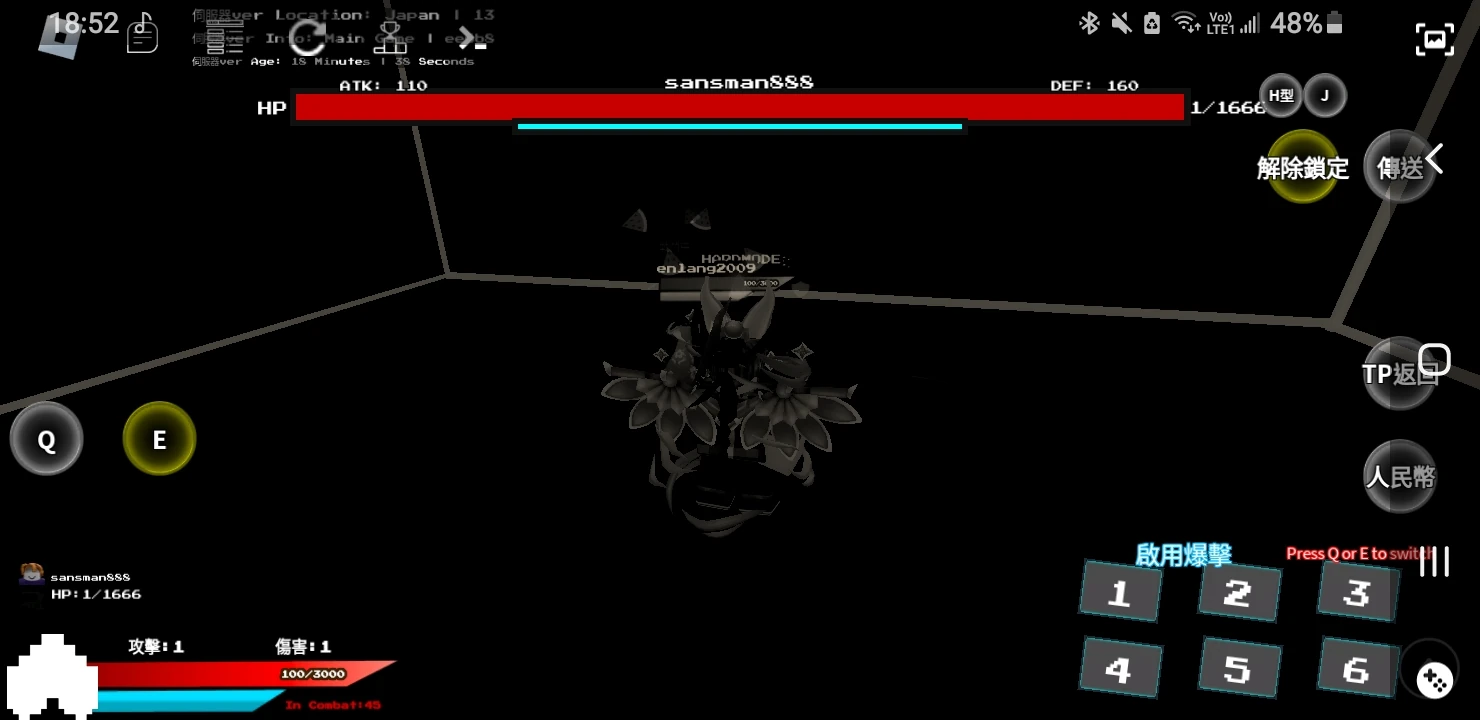 Trying to beat sansman888 | Fandom