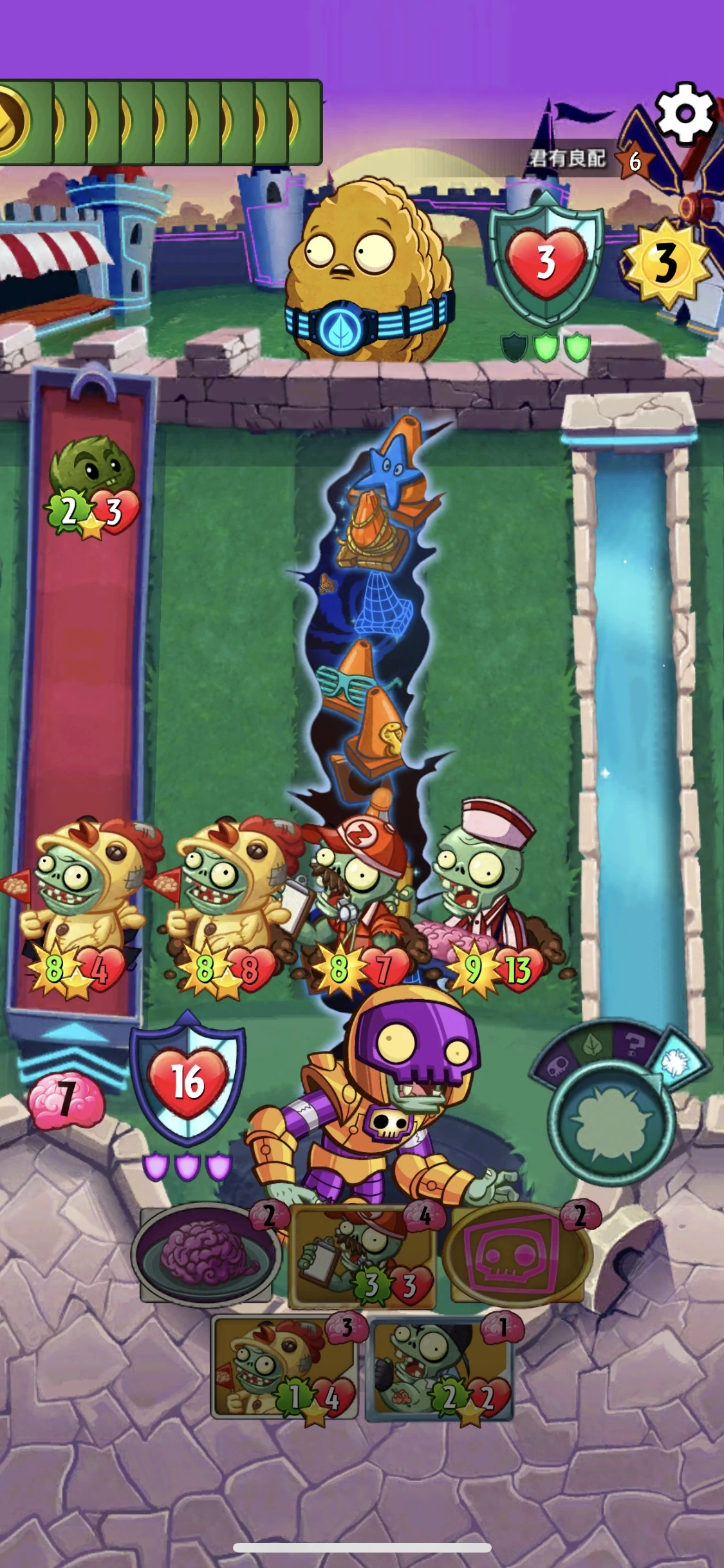 This was a crazy game | Fandom