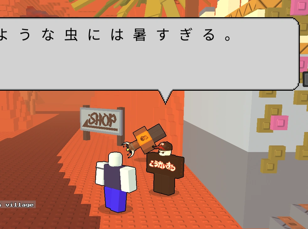 pest in block tales btw | Fandom