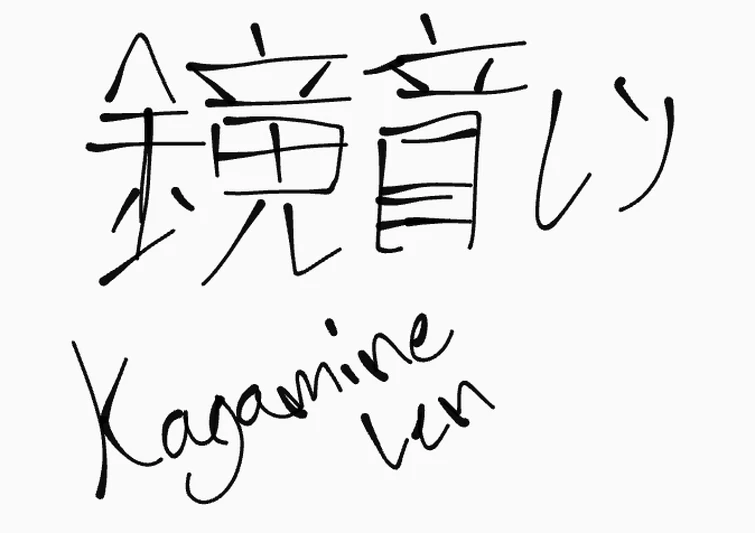 give me anything to write in japanese and ill write it | Fandom