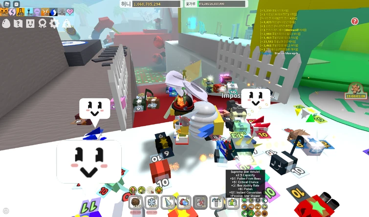 Is This A Good SSA? | Fandom