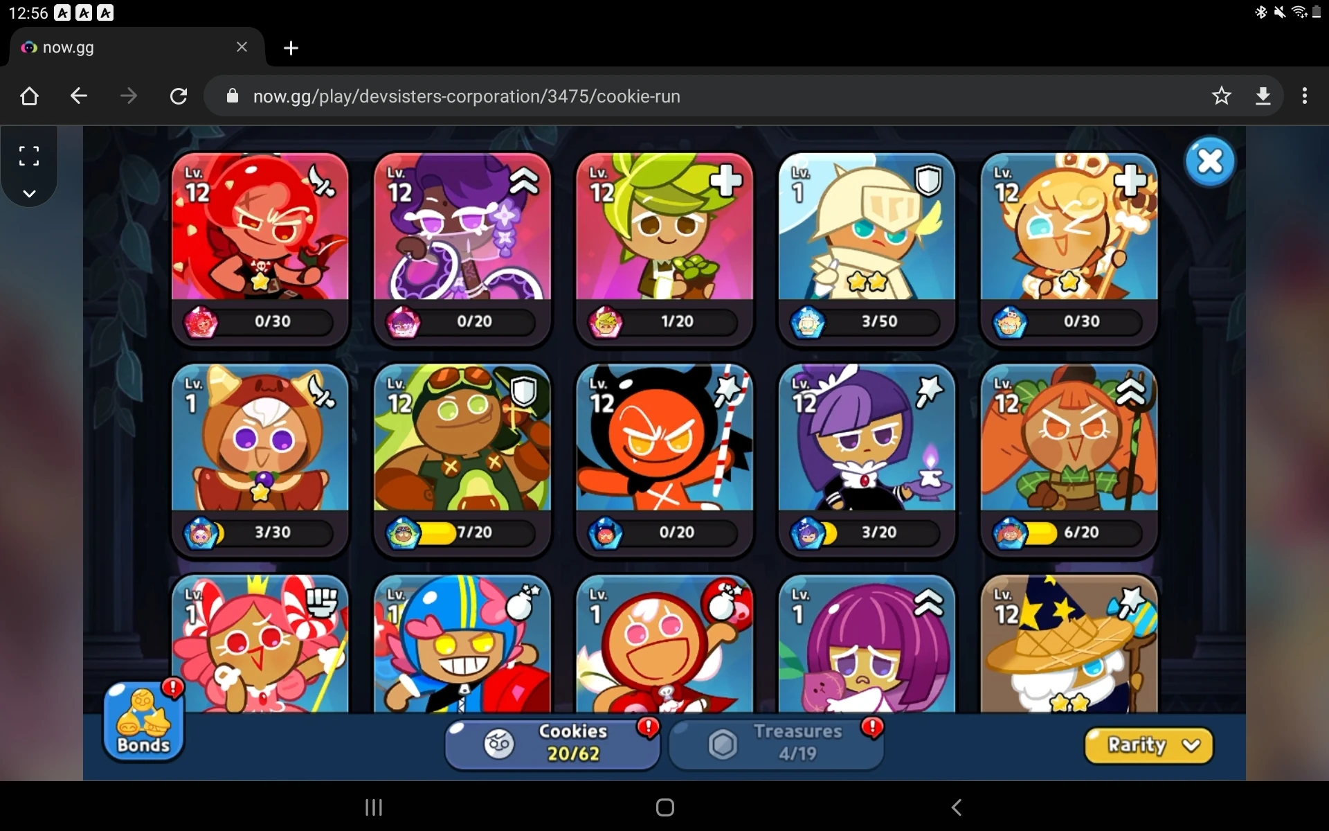 my cookies lol | Fandom