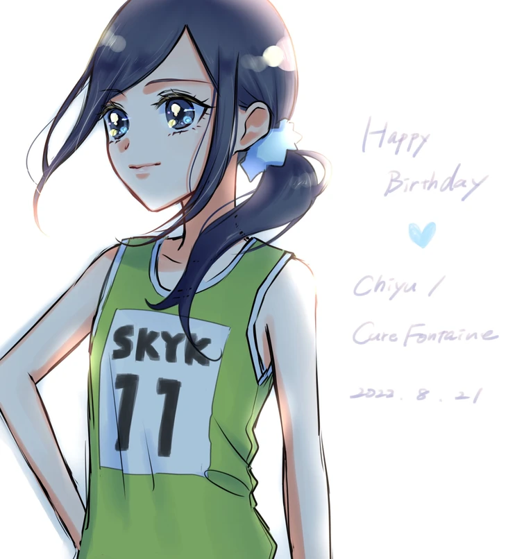 A collection of illustrations drawn by Natsu YORITA, Chiyu's VA for ...