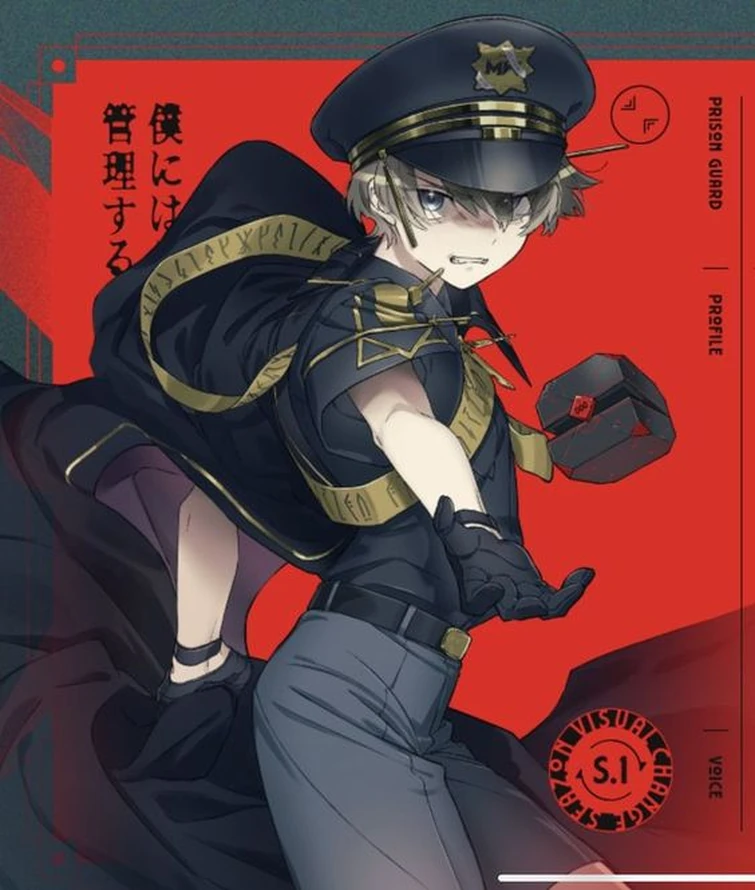 OMG IT'S ES MILGRAM 😍😍😍😍😍😍😍😍 | Fandom