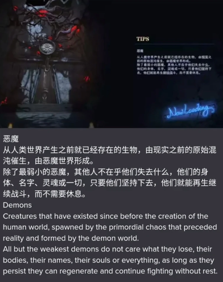 Dante Hyperversal | Fandom